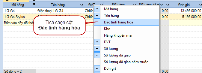 Lập đơn đặt hàng – SME2022