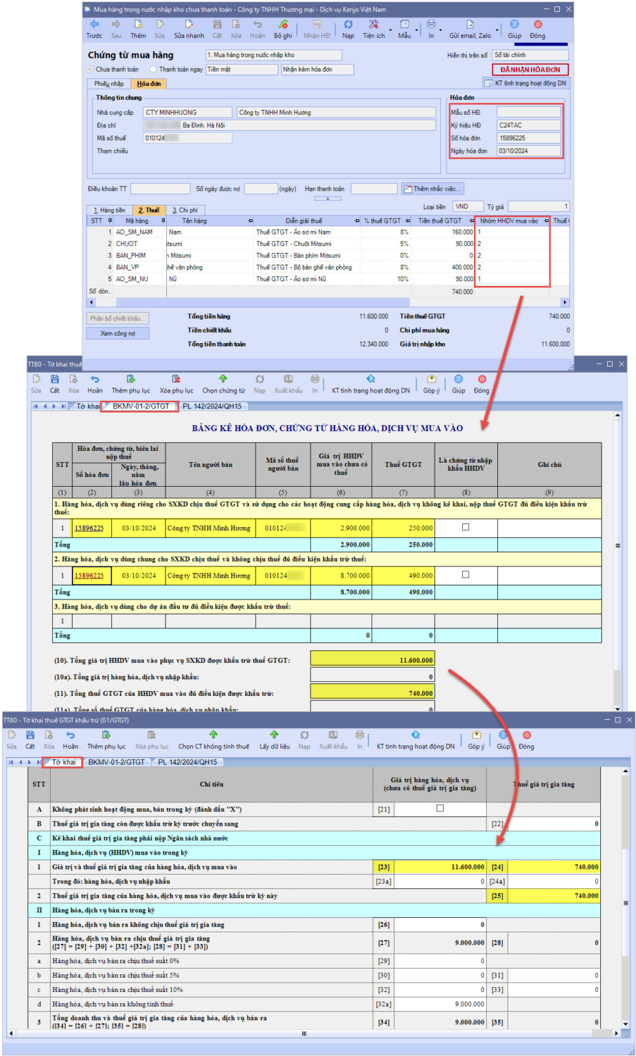 Cách lấy số liệu HHDV mua vào, bán ra lên tờ khai thuế GTGT – SME2023